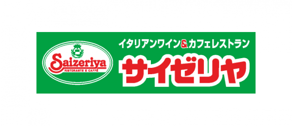 SAIZERIYA（サイゼリヤ） | 野立て看板ならブランディングボード